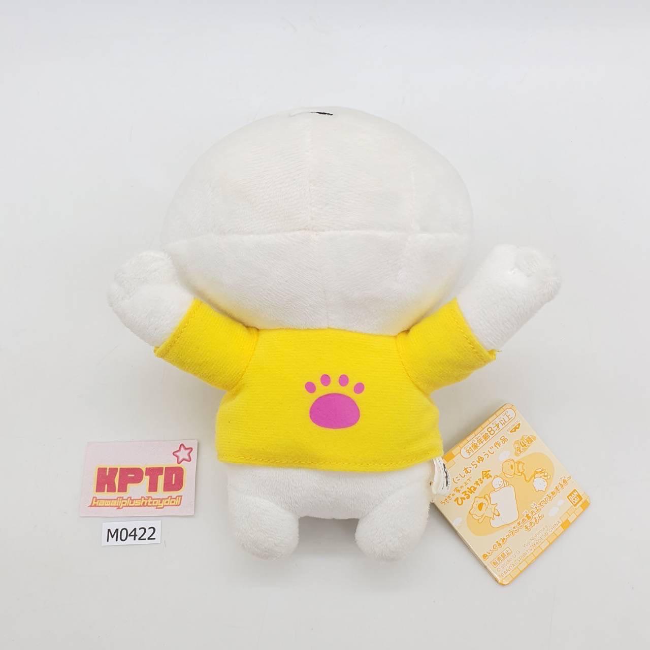 Kaneda Kon M424 Rabbit's House Sayonai Kitten Yuji Nishimura Works ...