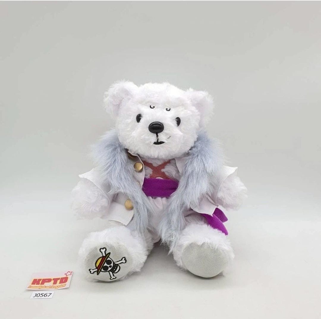 Luffy Bear GEAR5 J567 One Piece Seven Net Plush 8" Toy Doll Japan - Etsy