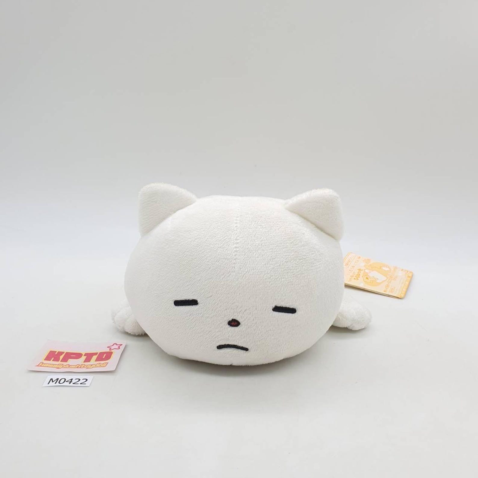 Kaneda Kon M424 Rabbit's House Sayonai Kitten Yuji Nishimura Works ...