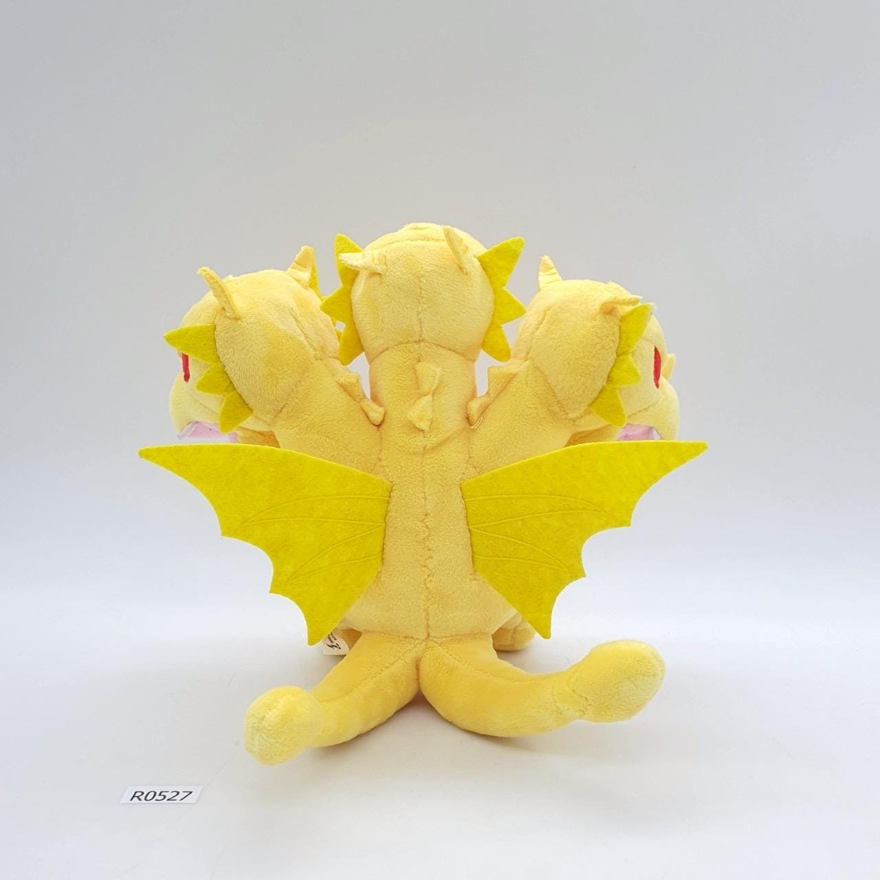 King Ghidorah R527 Godzilla Deformed TOHO SK Japan Plush 7" Toy Doll ...