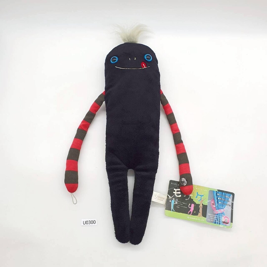 Mokeke U300 Mokekenoke Shinada Global Plush 14" Stuffed TAG Toy Doll ...