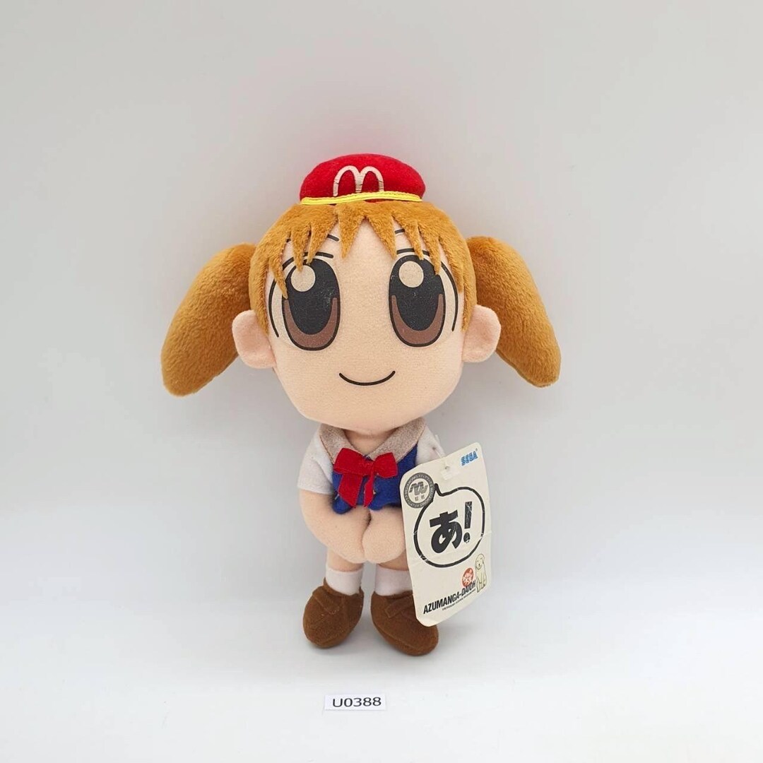 Chiyo Mihama & Tadakichi-san U362 Azumanga Daioh Sega 2002 Plush 7.5 ...