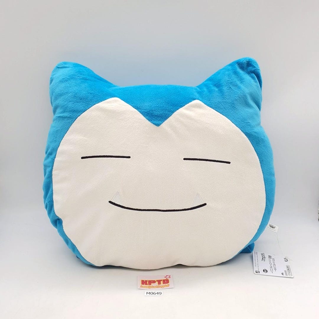 Snorlax Face M649 Pokemon Pocket Monster Banpresto Backpack Plush 12 ...