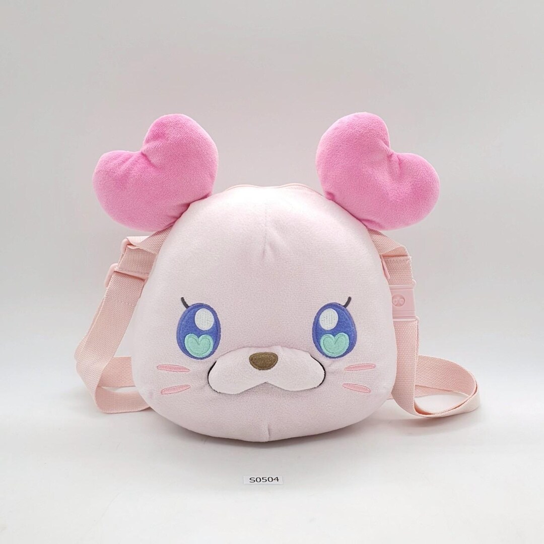 Kururun S504 Tropical-rouge! Pretty Cure Banpresto Bandai Spirits Plush ...