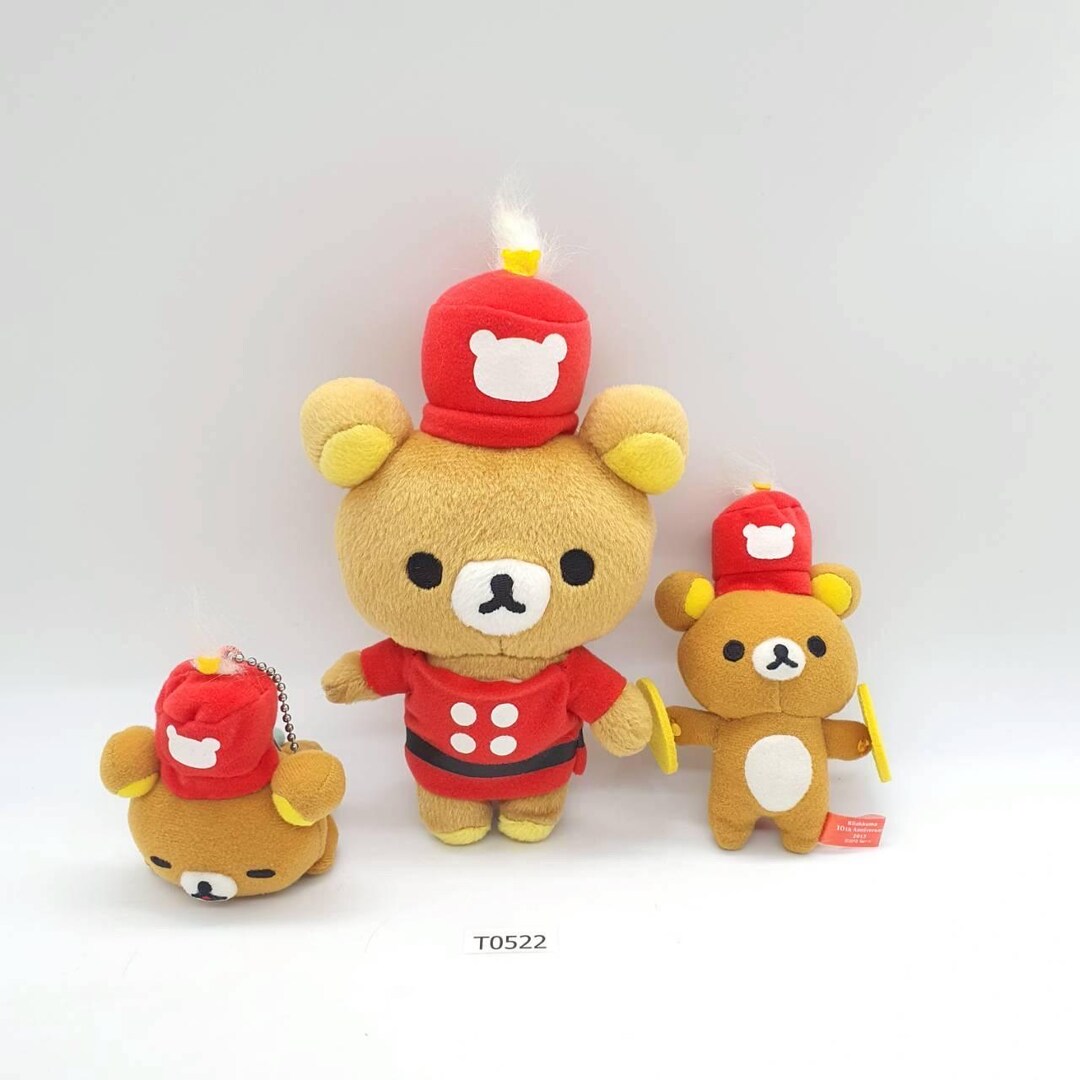 Rilakkuma Sets T522 Rilakkuma 10th Anniversary Wonderland SAN-X Plush 7 ...