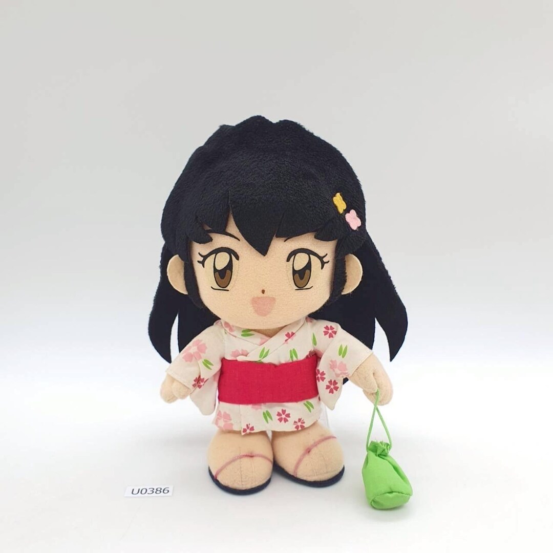 Kagome Higurashi U386 Inuyasha Banpresto 2002 Plush 7.5" Stuffed Toy ...