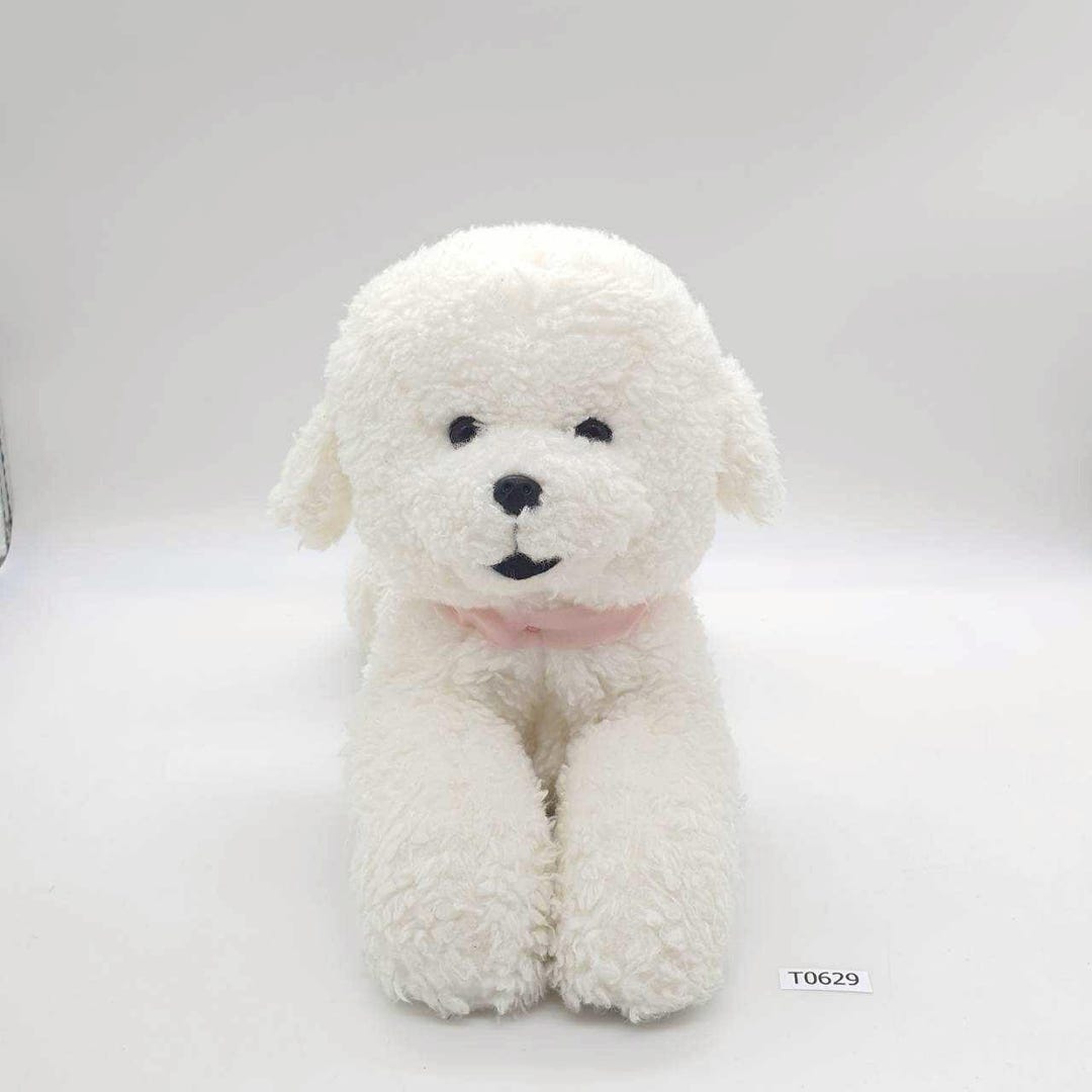 Sunlemon Dog T629 Sunlemon Hiza Wanko Bichon Frise Plush 14" Toy Doll ...