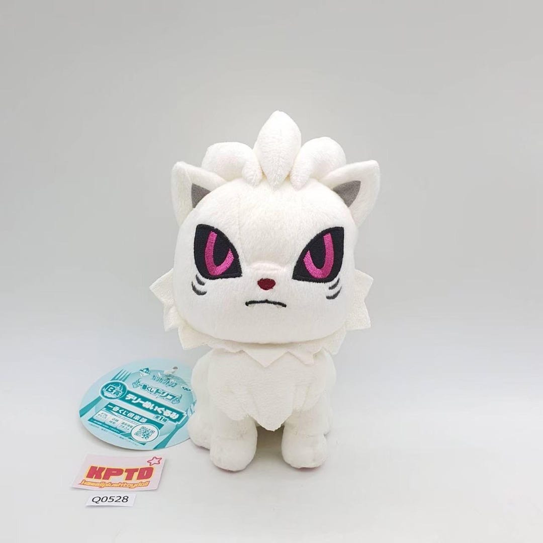 Terry Cloth Q528 Toriko Banpresto 2012 Plush 8" Stuffed TAG Toy Doll ...