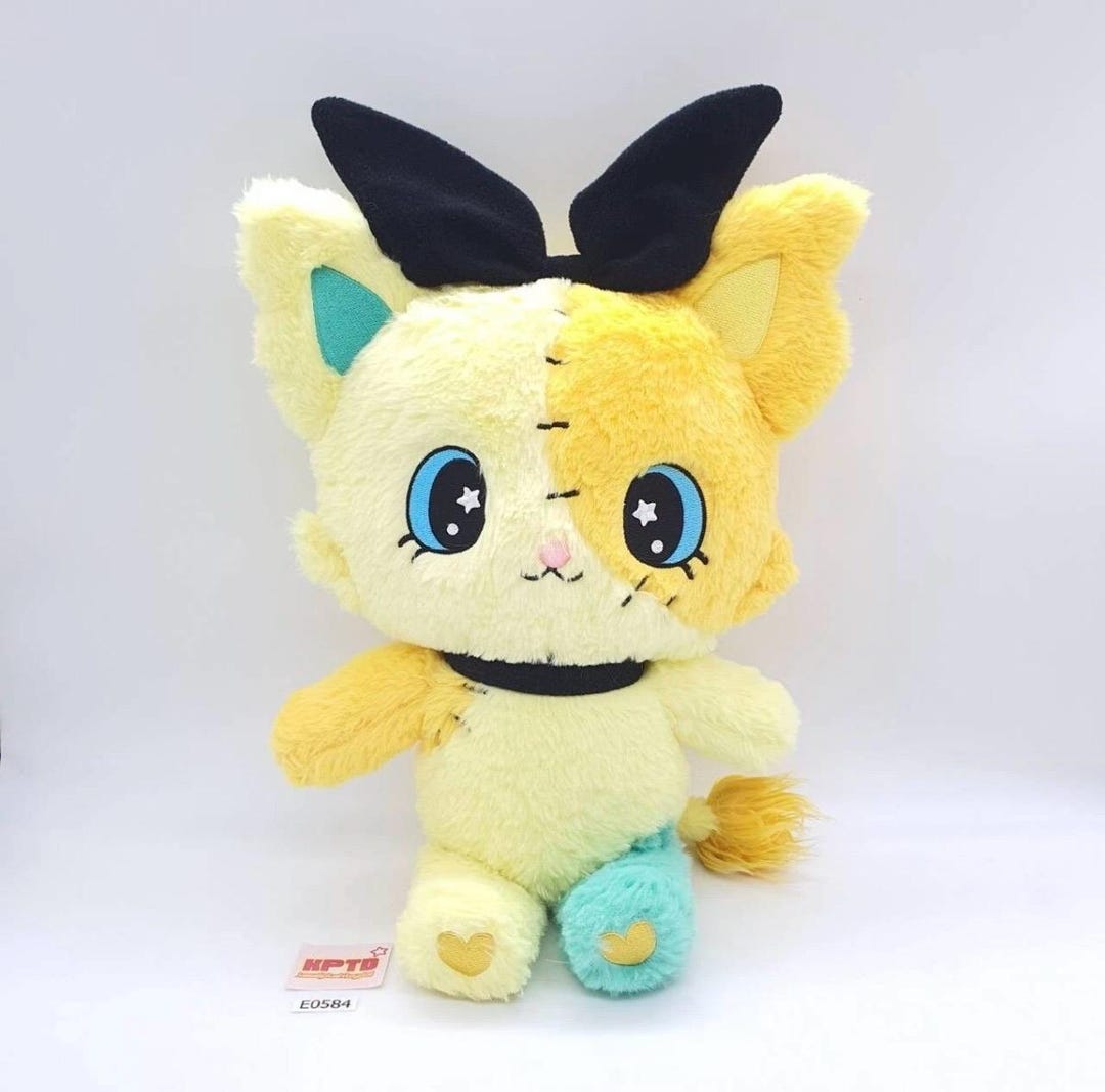 Rico E584 Beatcats Sanrio X Sega 2020 Plush 16" Stuffed Toy Doll Japan ...