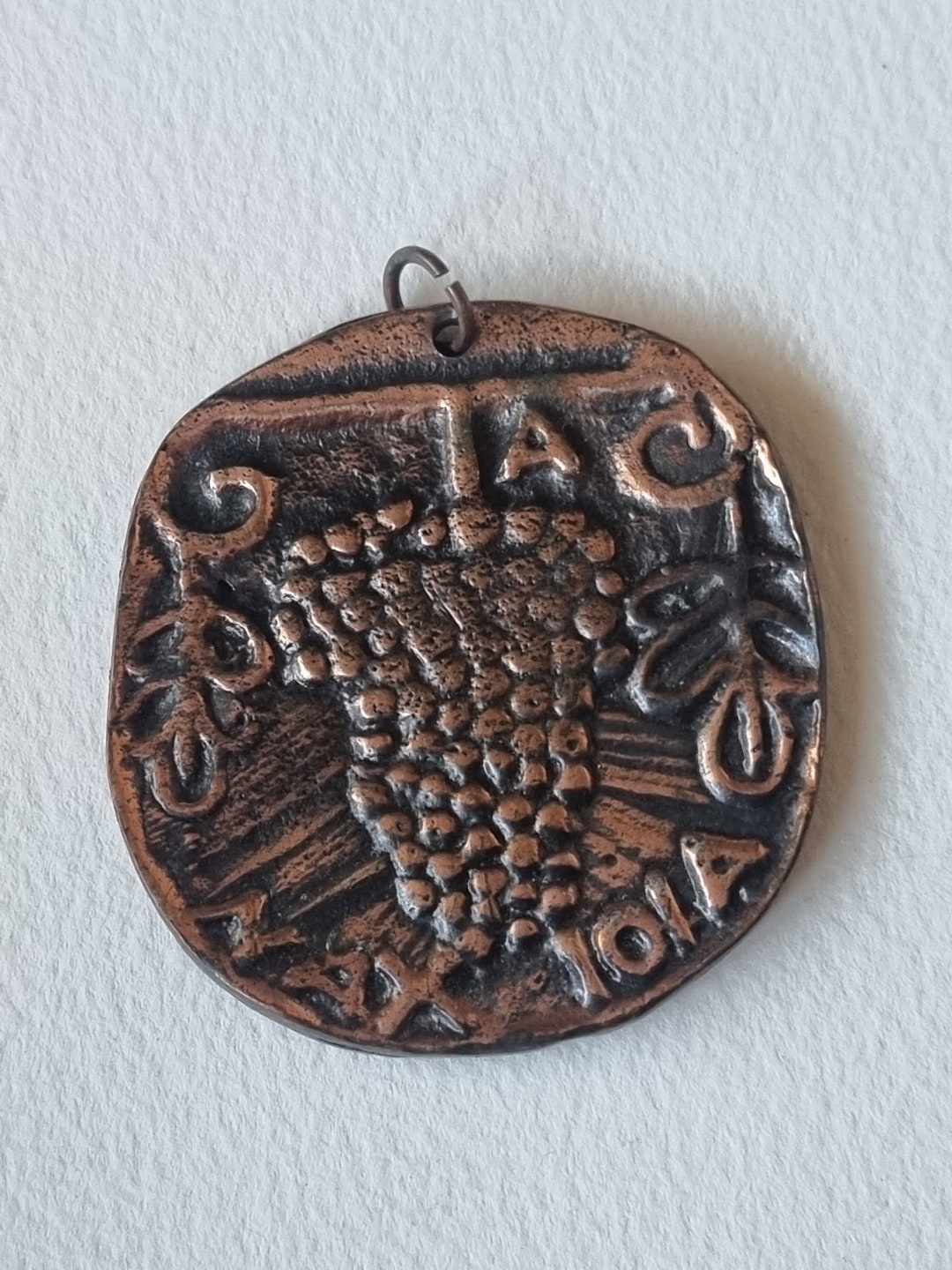 Greek Coin Medallion Pendant Bacchus God of Wine Reproduction Large ...