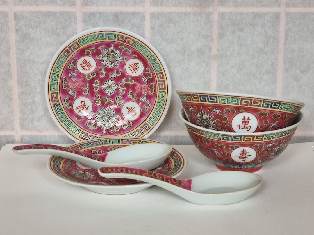 Rice Bowl and Spoon Set With Sauce Plates in Chinese Mun Shou Longevity ...
