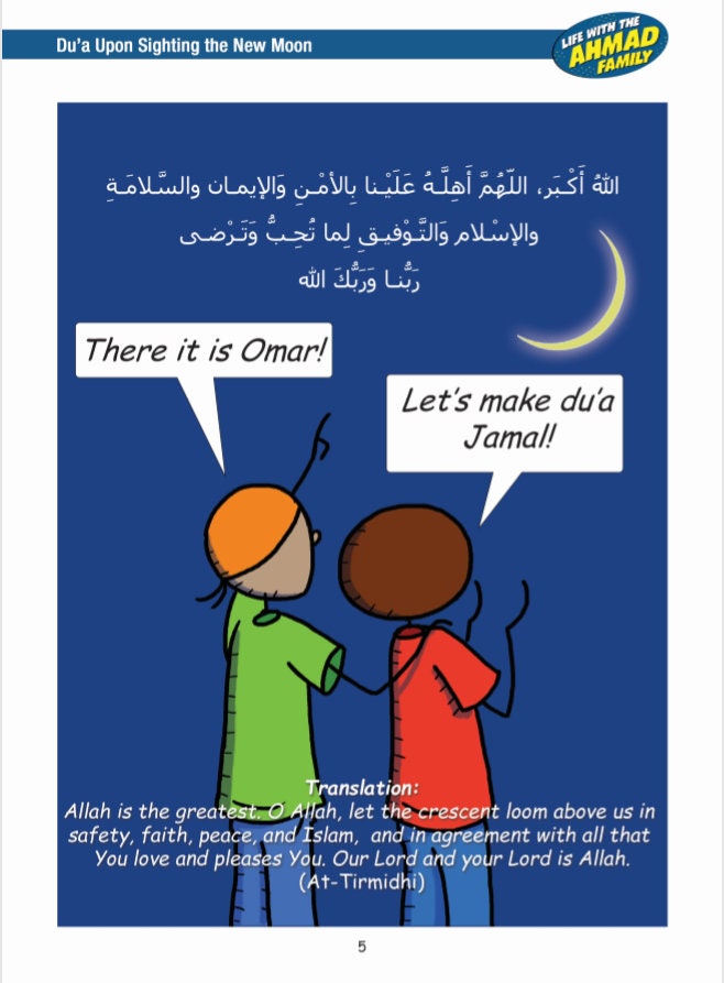 Ramadan Special - Life With the Ahmad Family Comic Ebook #5 - Etsy