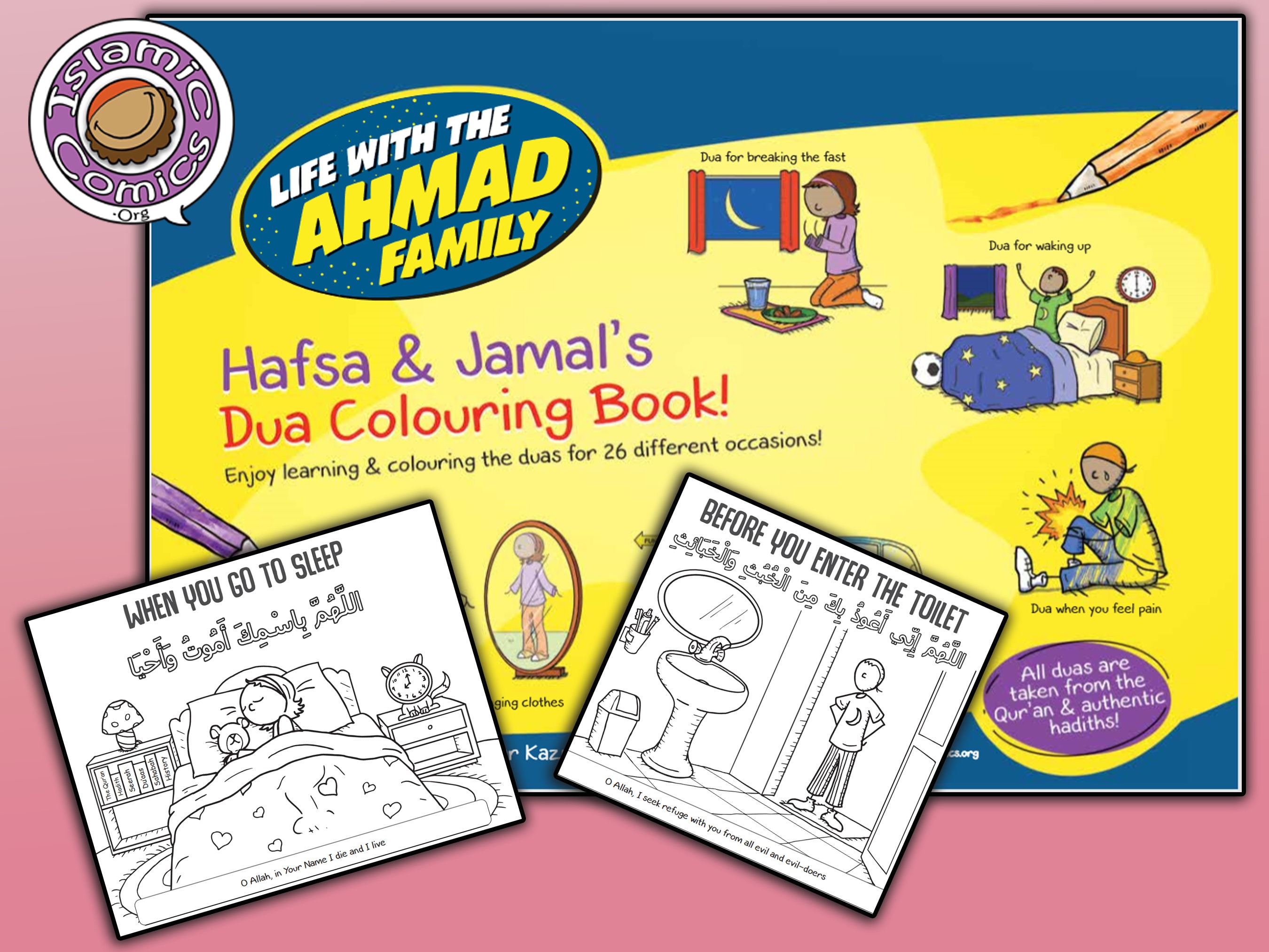 Hafsa and Jamal's Dua Coloring Book - Etsy