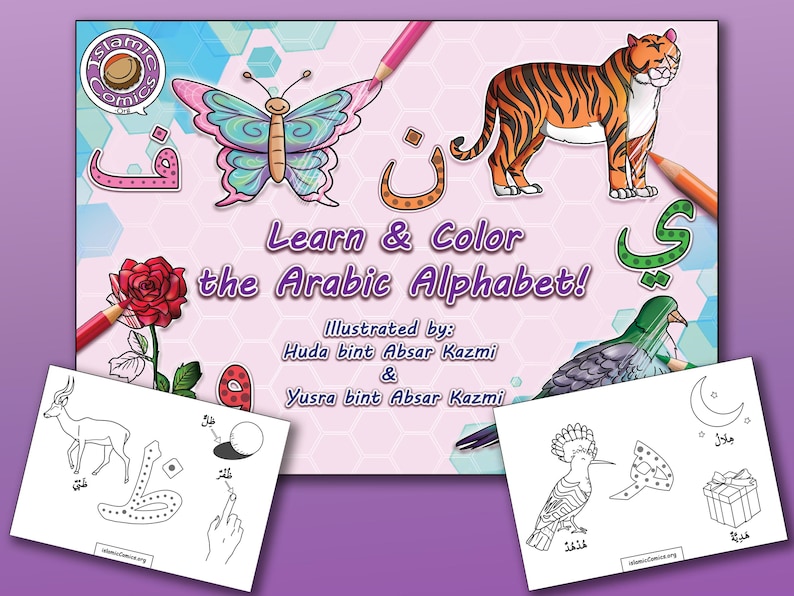 Learn and Color the Arabic Alphabet! - Etsy