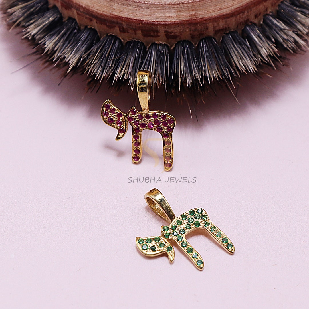 1 Piece Small Mini Chai Hebrew Ruby Silver Pendant, 925 Sterling Silver ...