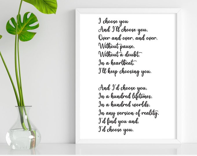 I Choose You Poem Digital Download Wedding Poem Chaos of Stars ...