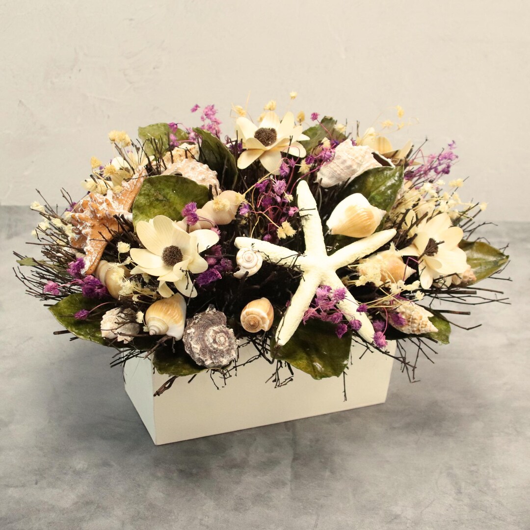 15" Seashell Purple Accent Arrangement Centerpiece - Etsy