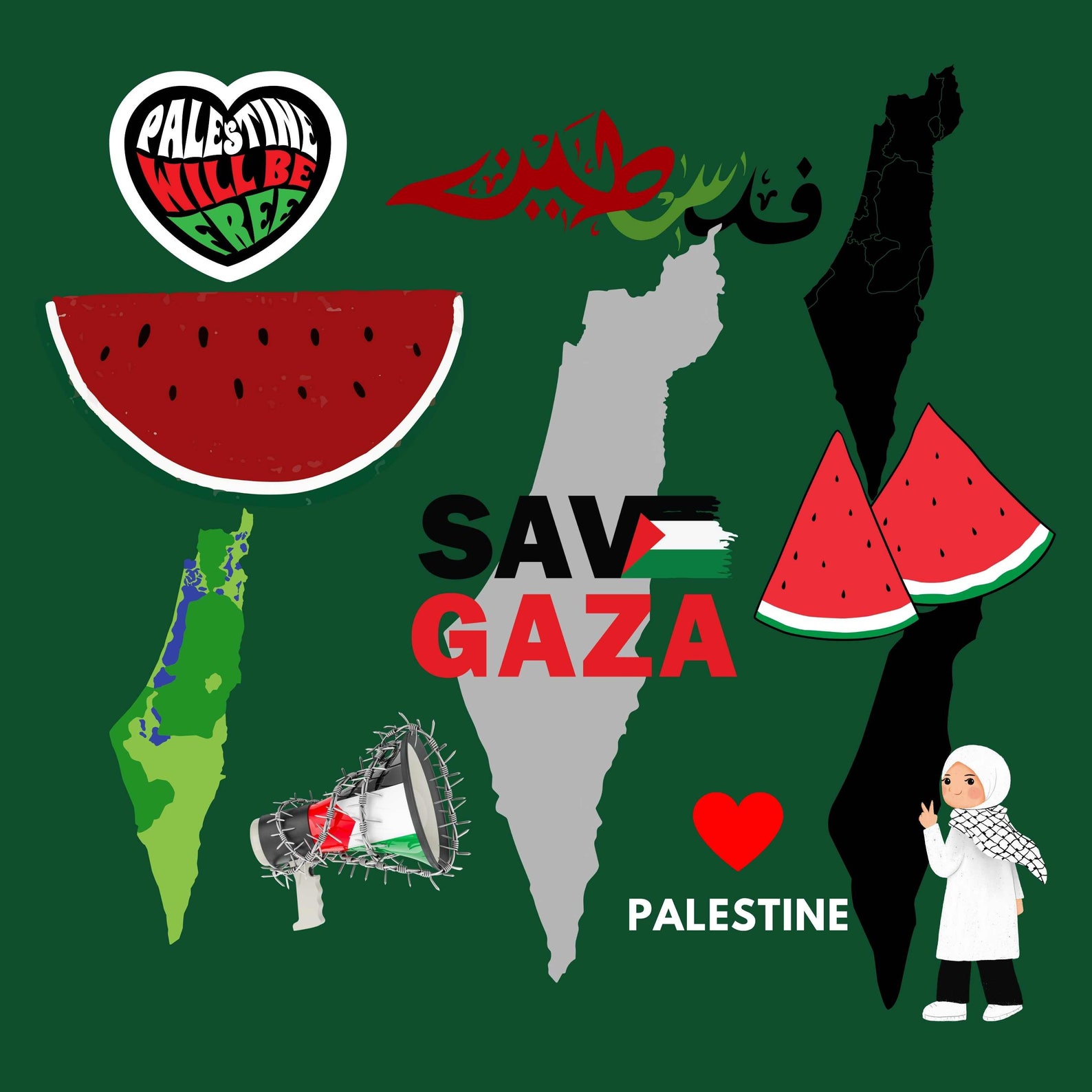 Palestine Map Bundle Png, Palestine T-shirt Png, Palestine SVG ...