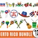 15 Puerto Rico Bundle Svg, Taino Svg, Puerto Rico Svg, Puerto Rico Png ...