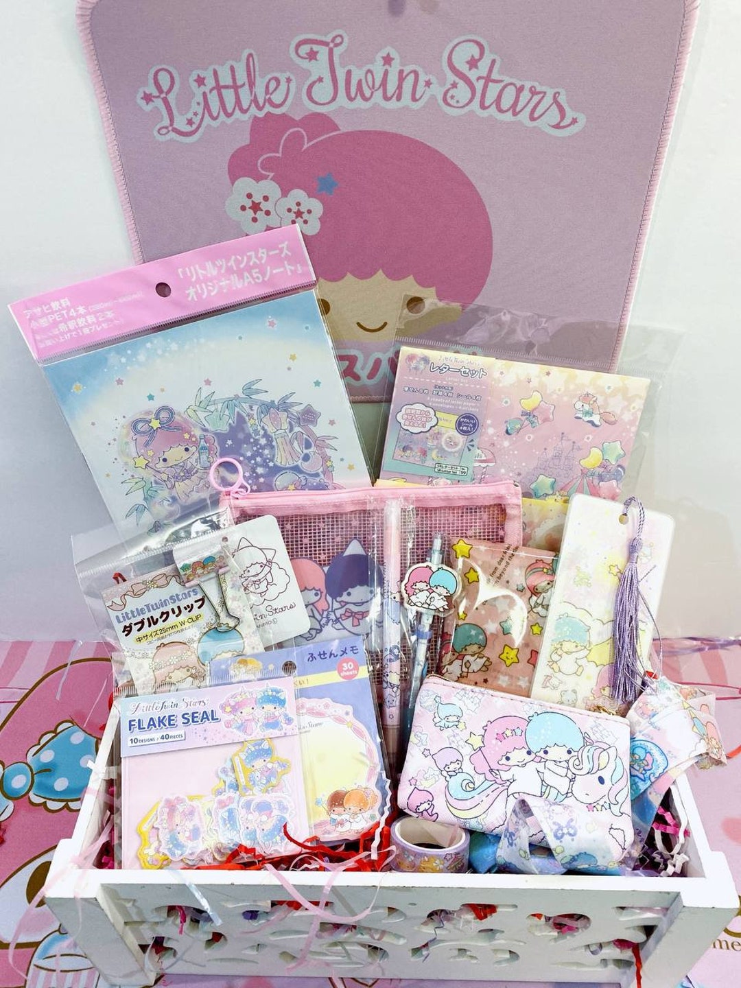 Pink Little Star Bundle - Etsy