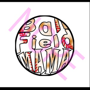 Baseball Mom Png, Ballfield Mom, Sublimation Graphic - Etsy