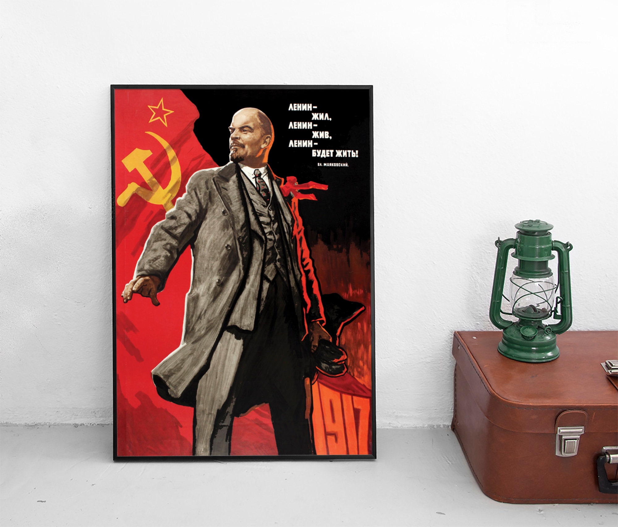 Communist Propaganda Lenin