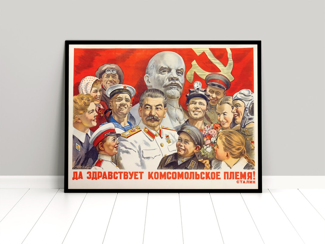 Soviet Propaganda Poster long Live the Komsomol Generation Red Army ...