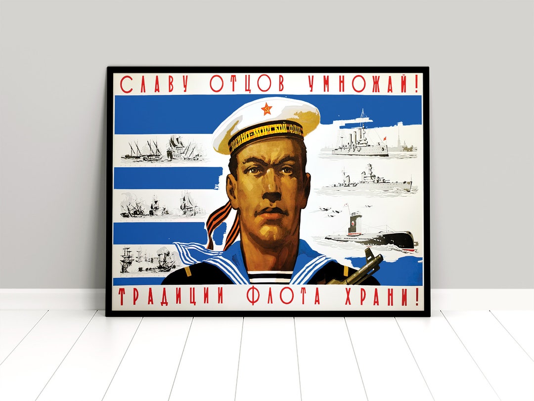 Soviet Propaganda Poster: increase Your Fathers Glory Preserve the ...