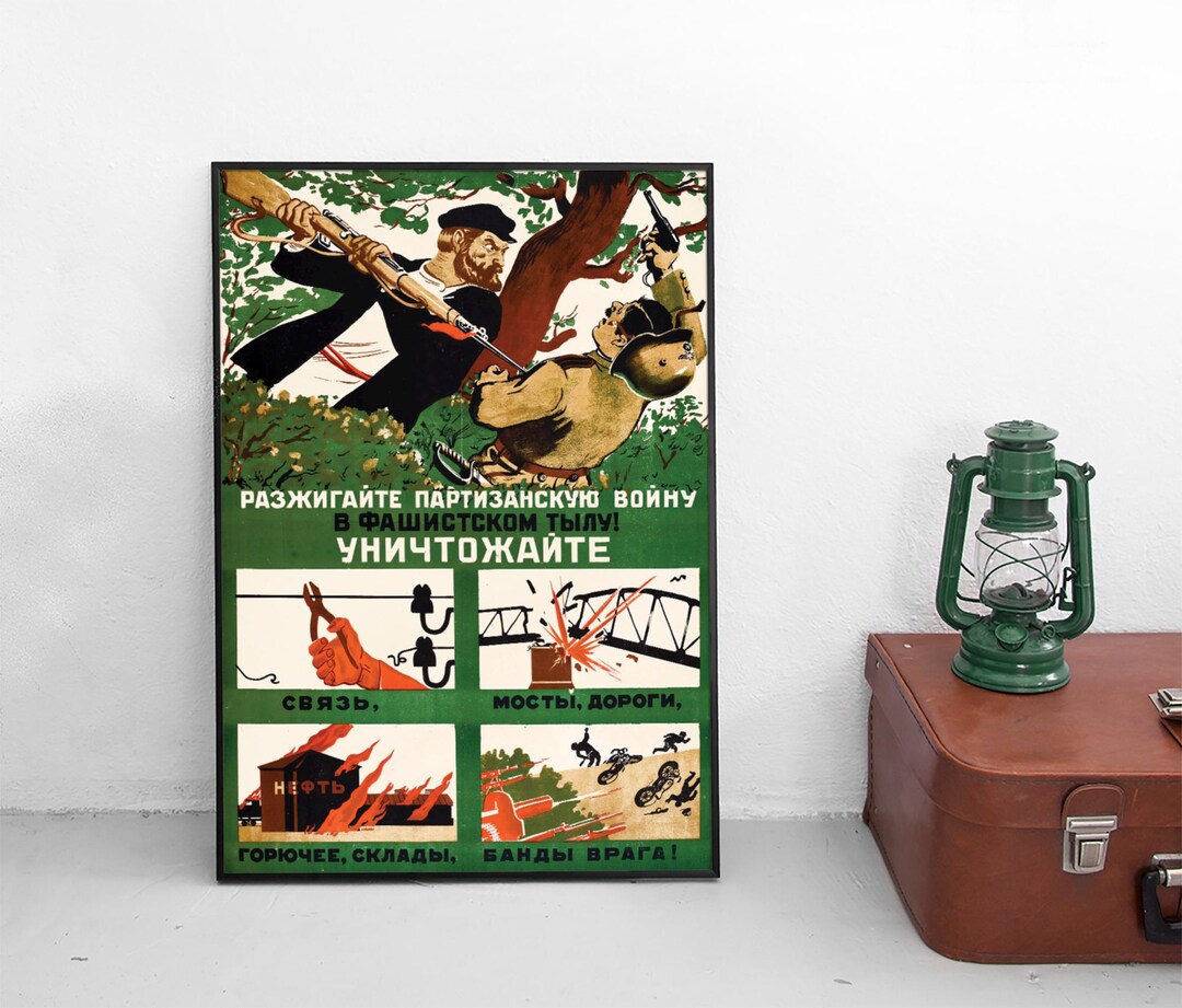 WWII Soviet Propaganda Poster "guerrilla Warfare & Sabotage" - Etsy
