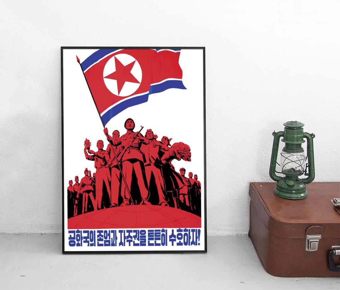 North Korea Propaganda Poster "let Us Firmly Protect the Dignity and ...