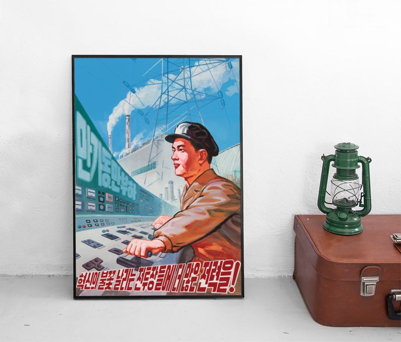 Propaganda Posters North Korea Cold War Art Wall Print Etsy