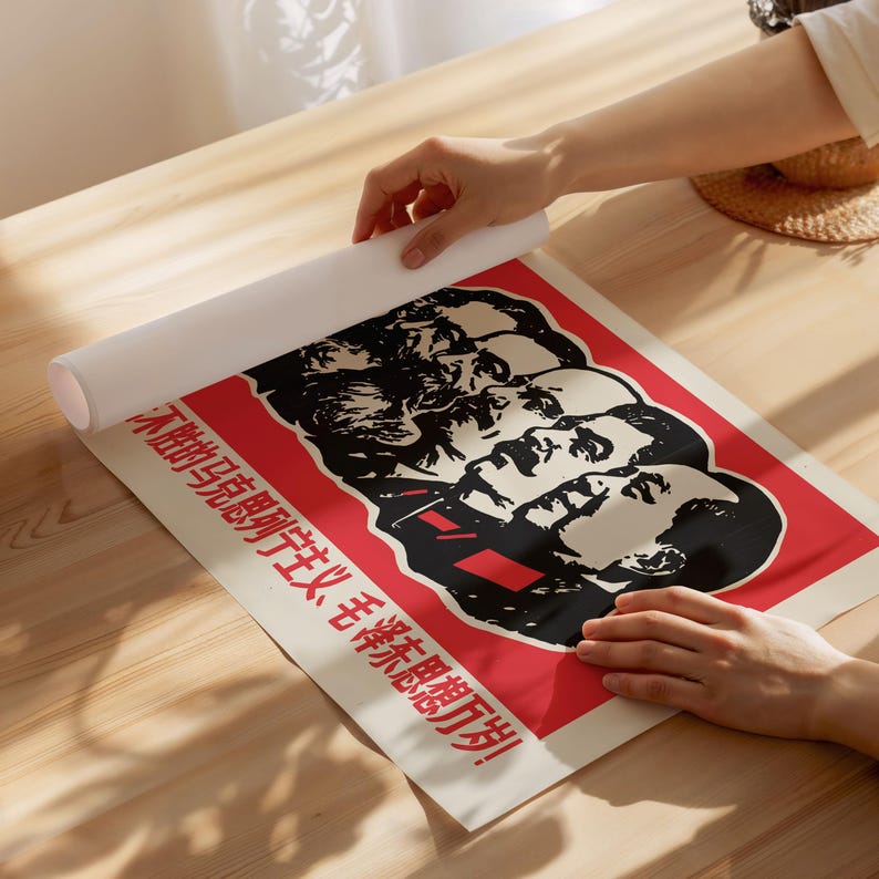 Chinese Propaganda Poster "the Invincible Marxist-leninist Ideology ...