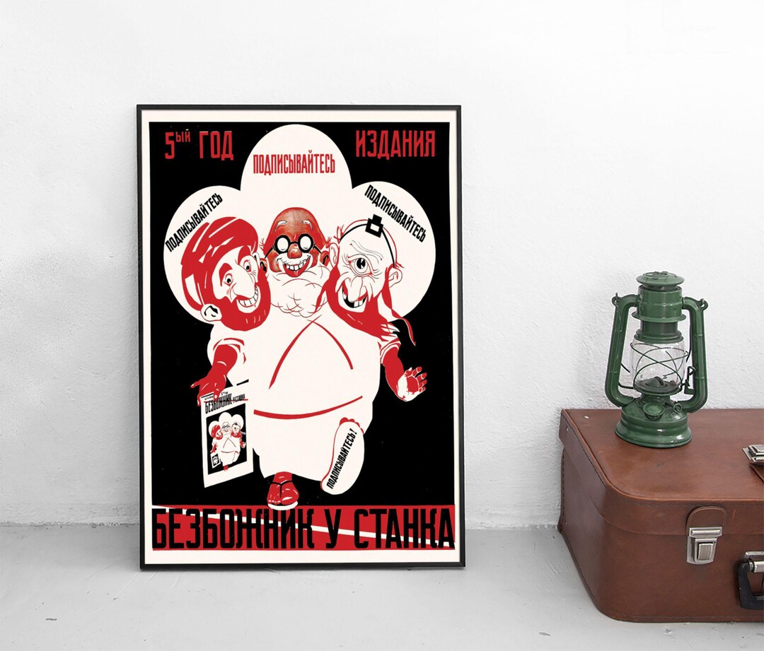Anti-religious Propaganda Poster "give God a Break" Soviet Union Wall ...