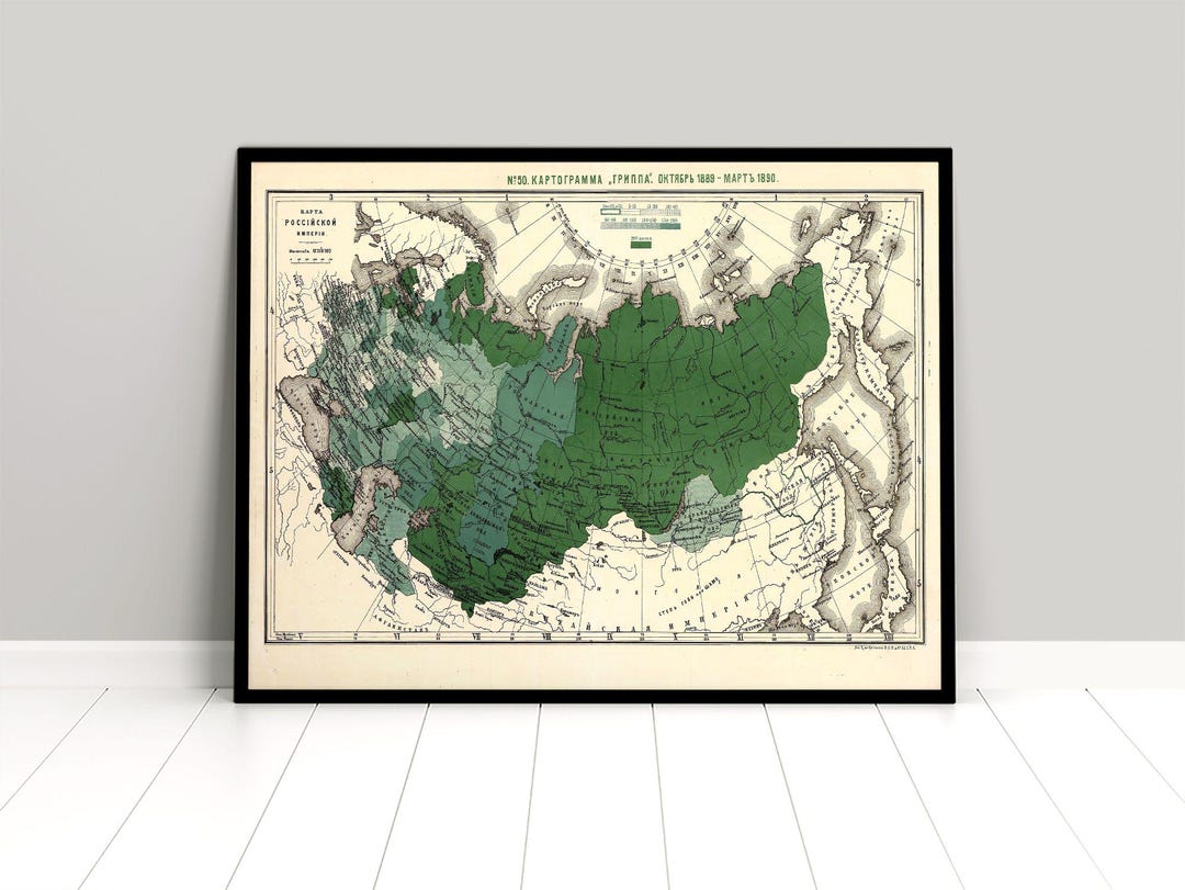 1890s Russian Empire Map Poster, Vintage Czarist History Print - Etsy