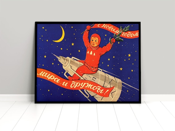 Ussr Poster To New Victories In Labor And Sports Soviet Propaganda,