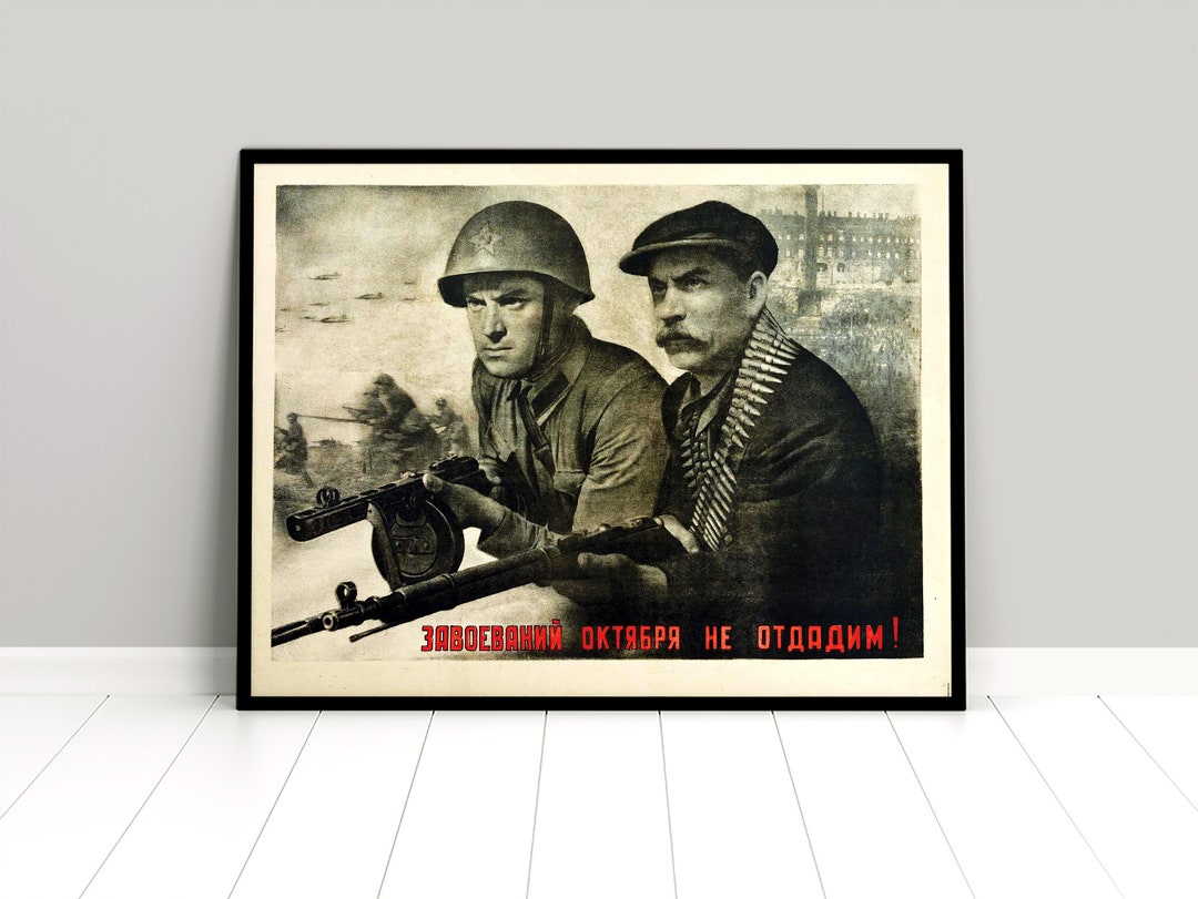 Soviet Propaganda Poster 1942 "leningrad Siege. We Will Not Surrender ...