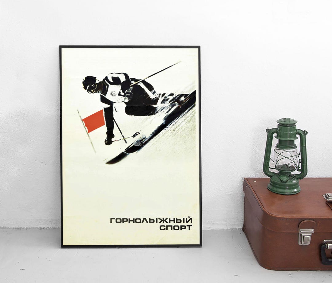 Soviet Ski Poster "alpine Skiing" Winter Sports Wall Print Vintage ...