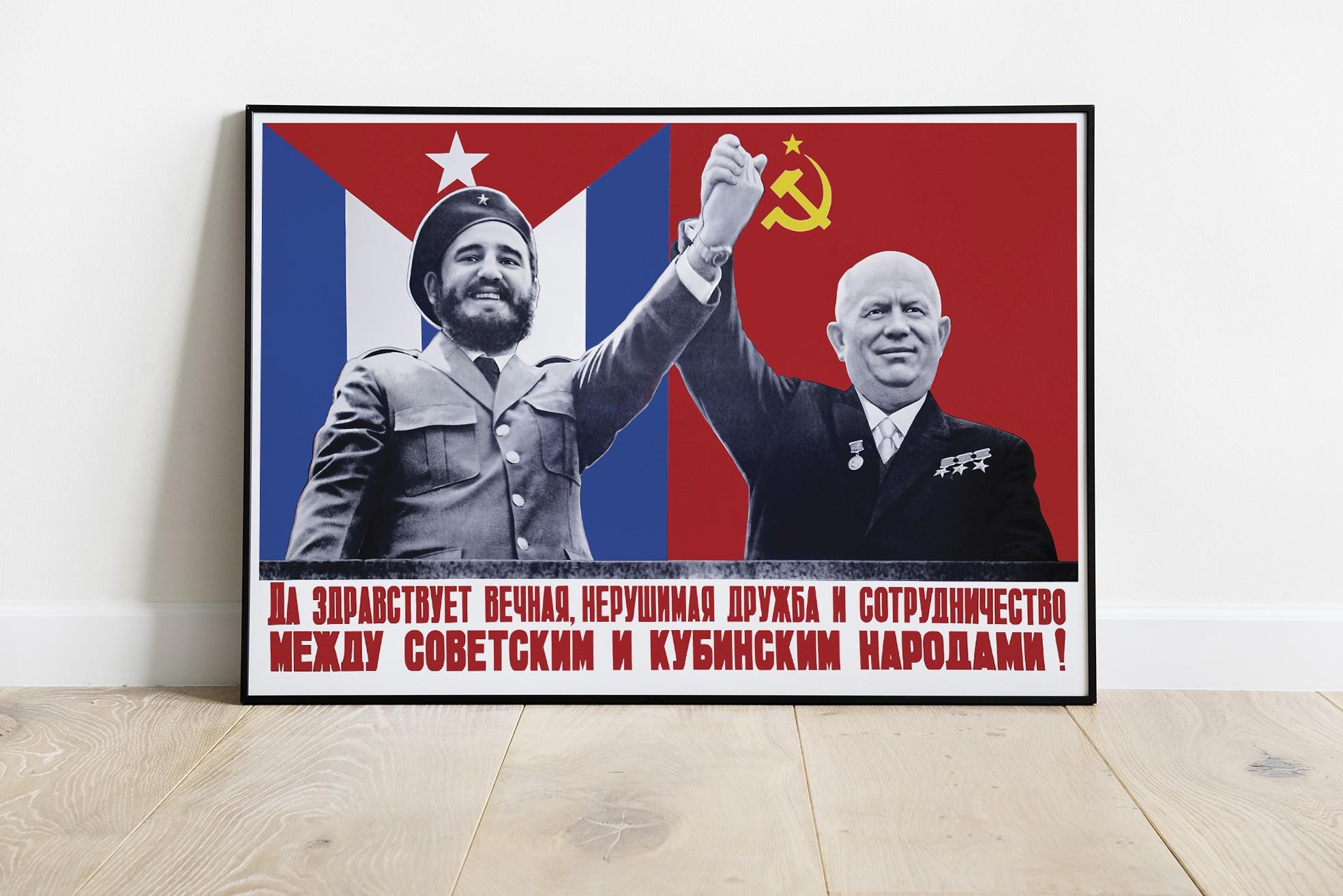 Propaganda Poster "long Live the Unending, Unbreakable Friendship and ...