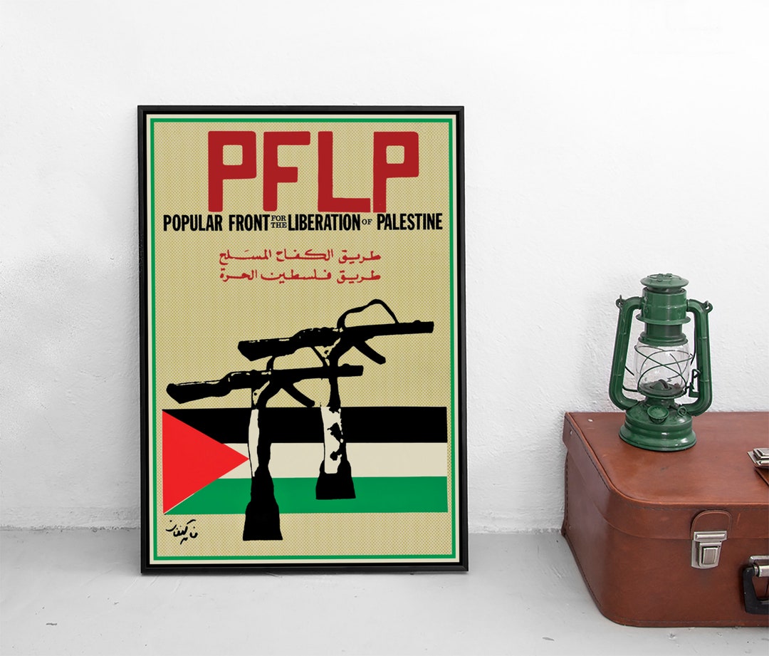 Political Poster PFLP popular Front for the Liberation - Etsy