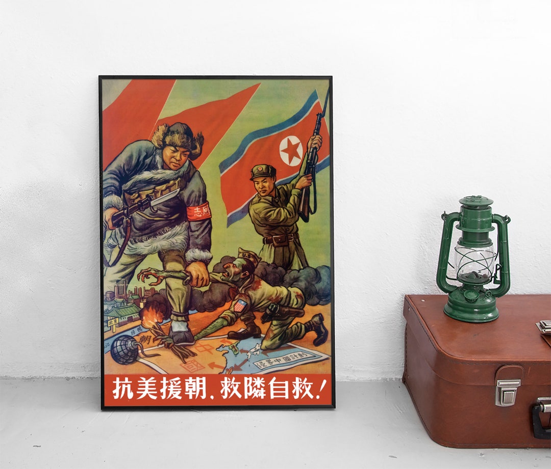 Chinese Propaganda Poster "solidarity With North Korea! Resist America ...