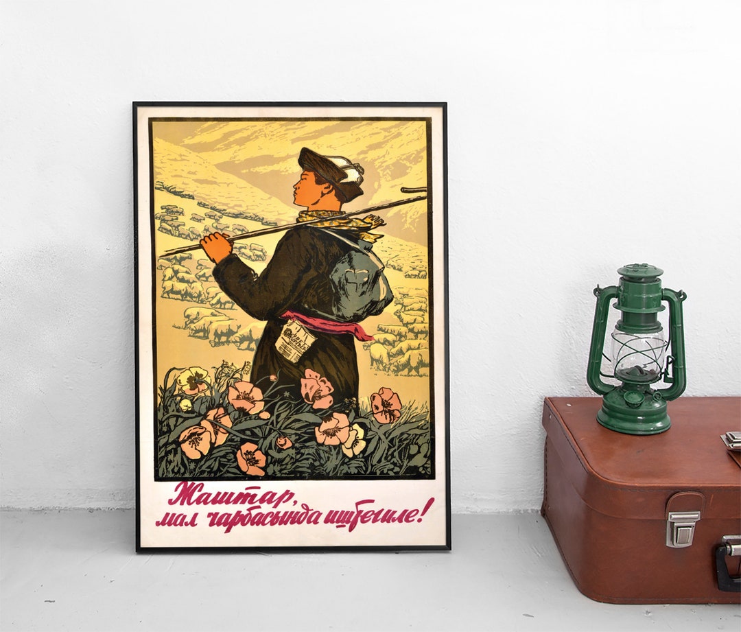 Soviet Union Propaganda Poster "kirgizstan: Young Livestock Farmers ...