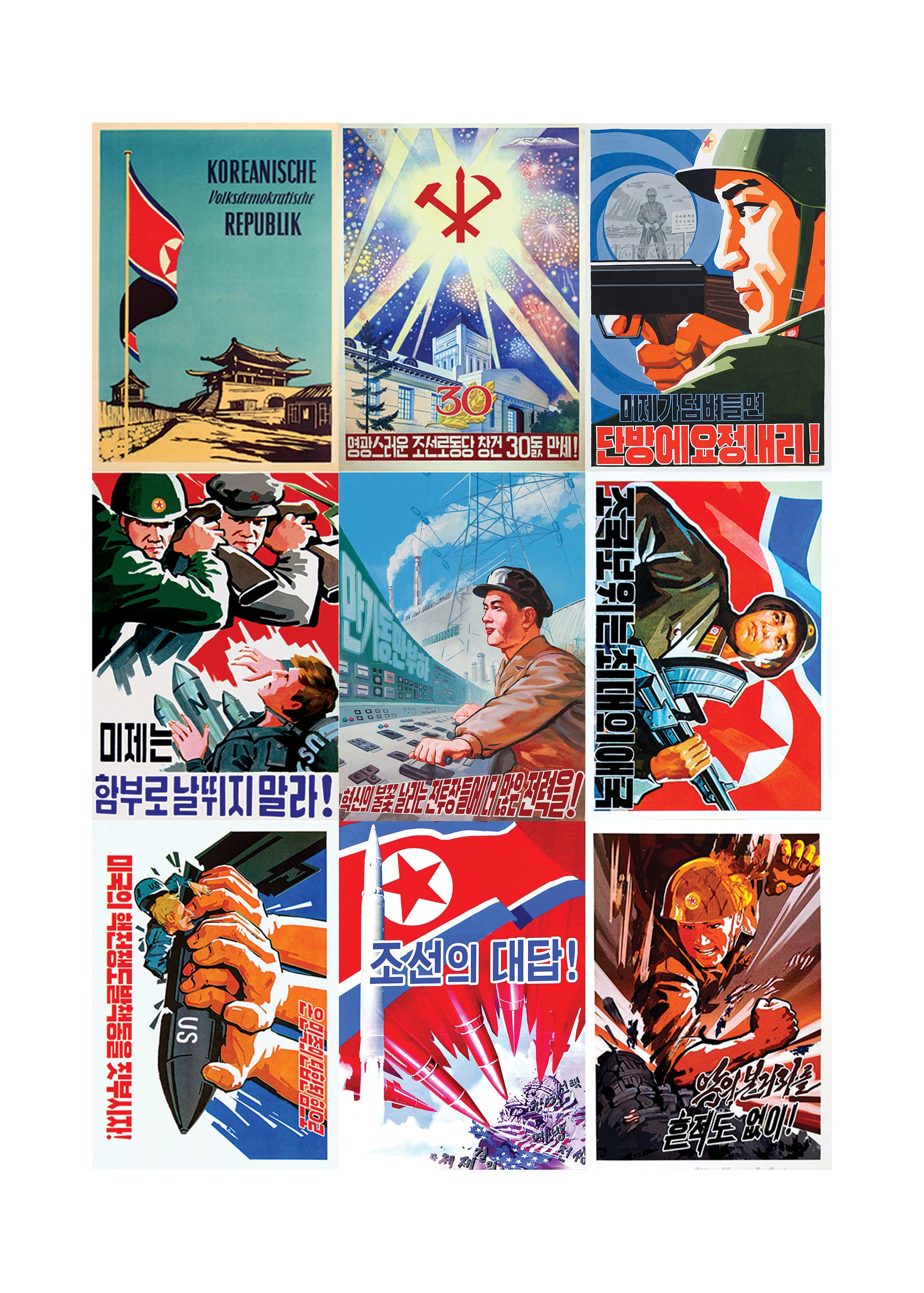 Propaganda Posters North Korea Cold War Art Wall Print Etsy Canada