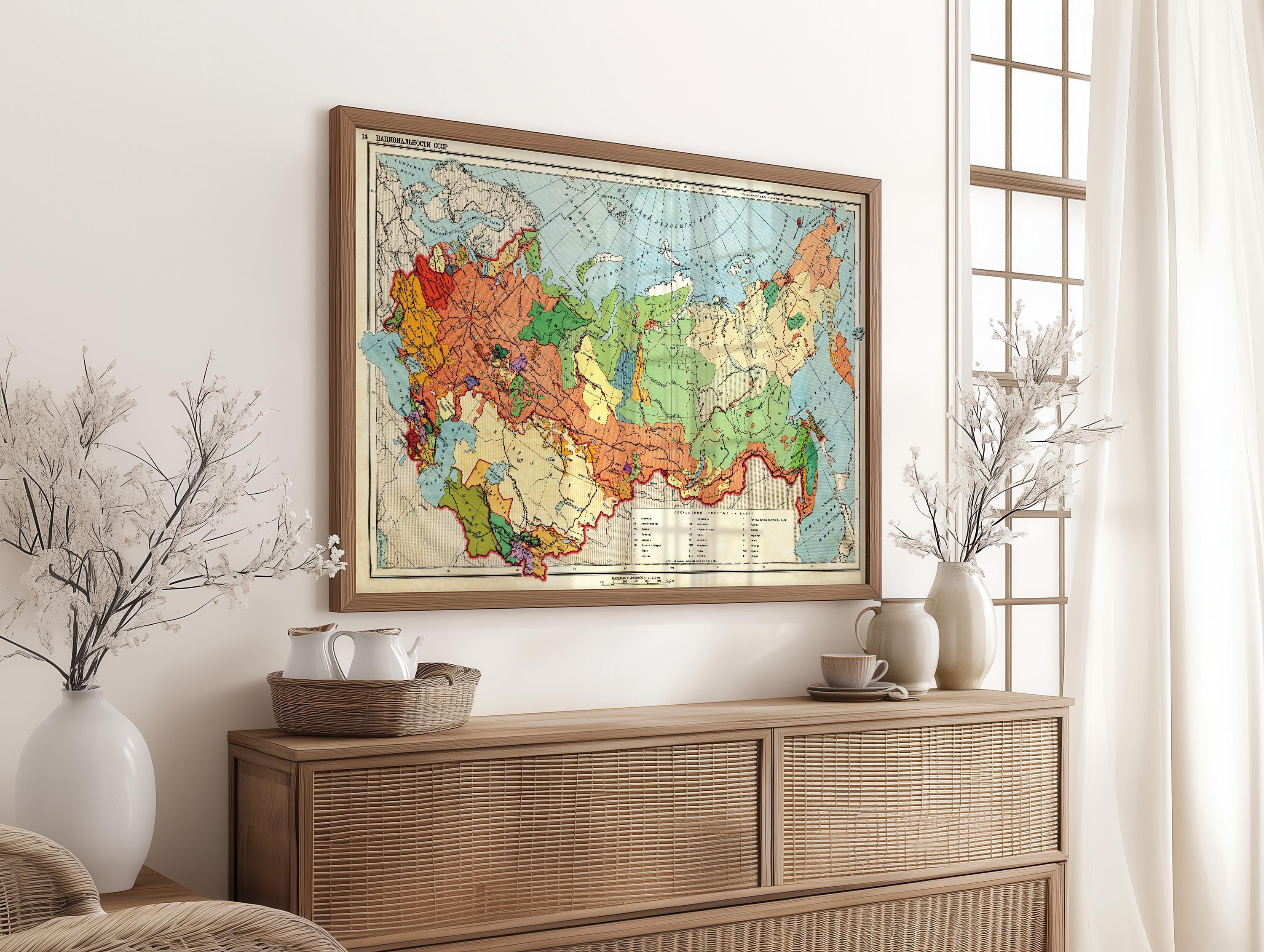 Soviet Union Ethnic Groups Map, Vintage History Poster - Etsy