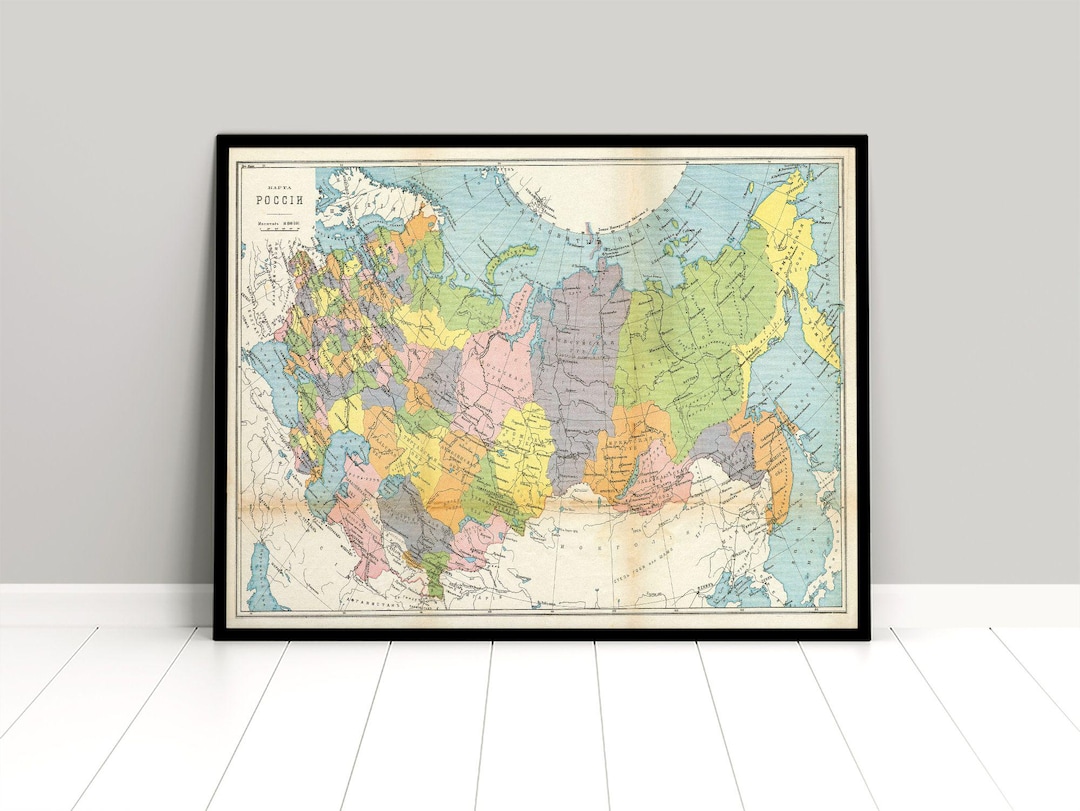 1914 Map of the Russian Empire / Imperial Russia / Czar / Tsar / Wall ...