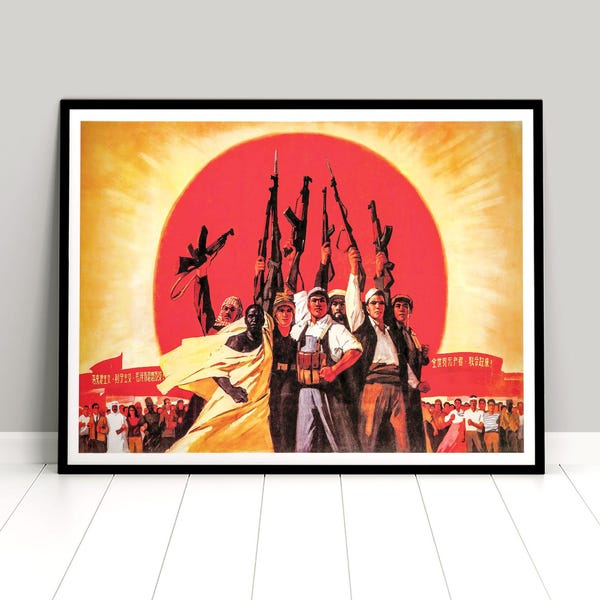 Trump Propaganda Poster - Etsy