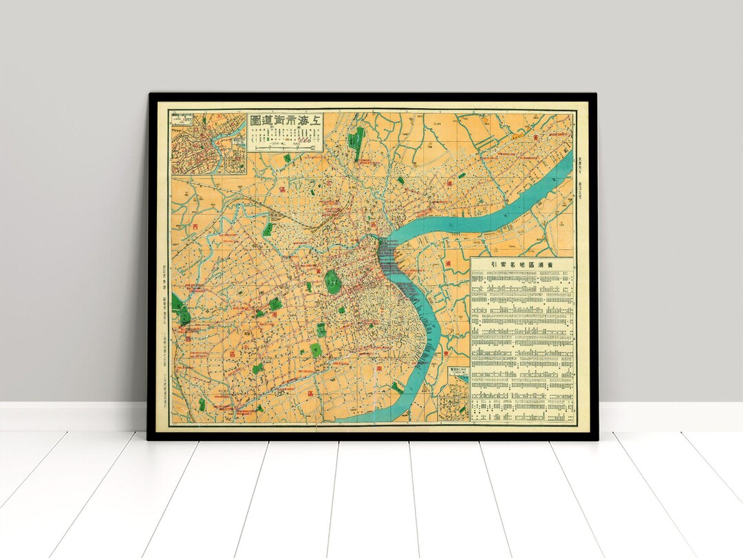1949 Map of Shanghai, China / People's Republic of China / Vintage ...