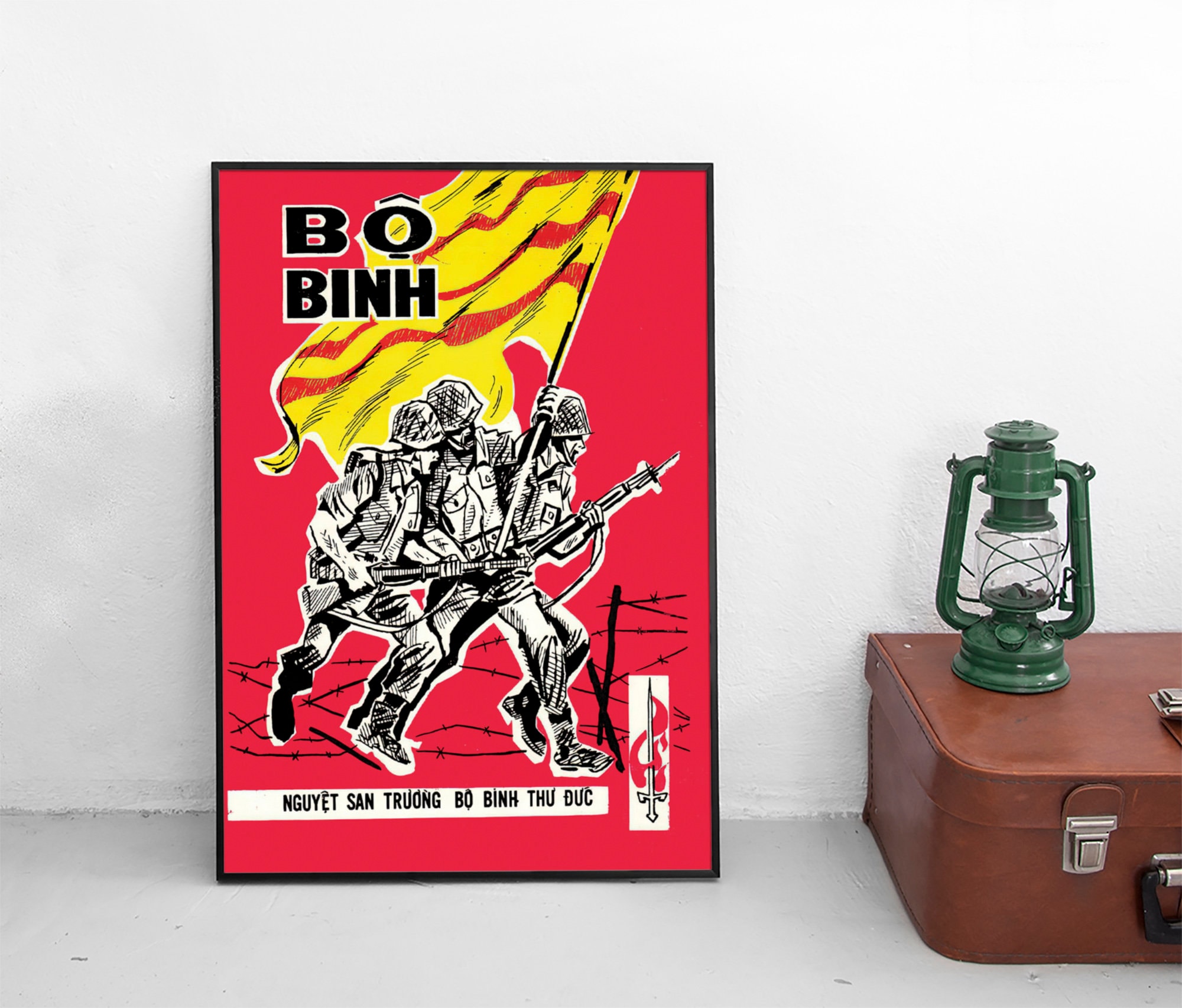 Propaganda Poster South Vietnam infantry Vietnam - Etsy
