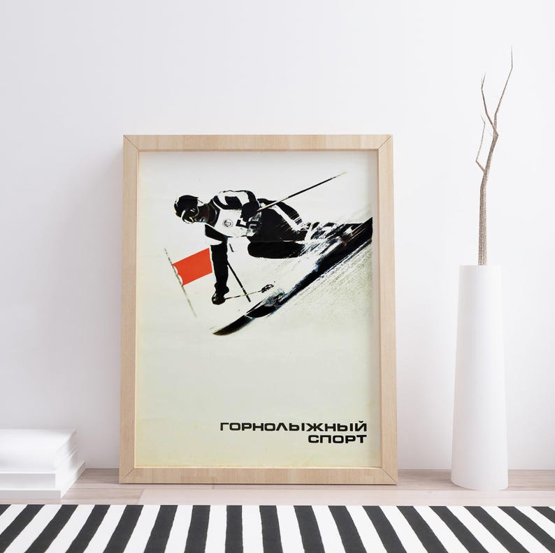 Soviet Ski Poster "alpine Skiing" Winter Sports Wall Print Vintage ...
