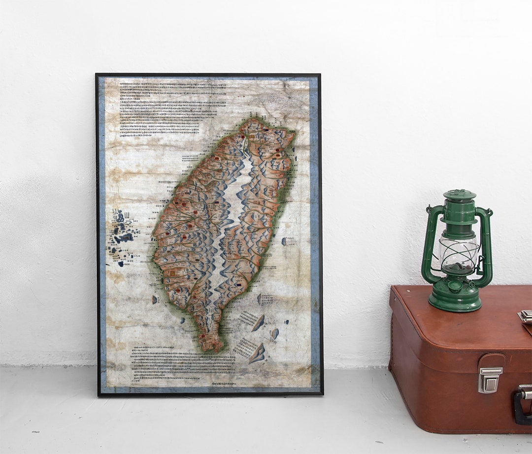 Reprint of 1875 Map of Taiwan / Formosa During Qing Dynasty / Poster ...