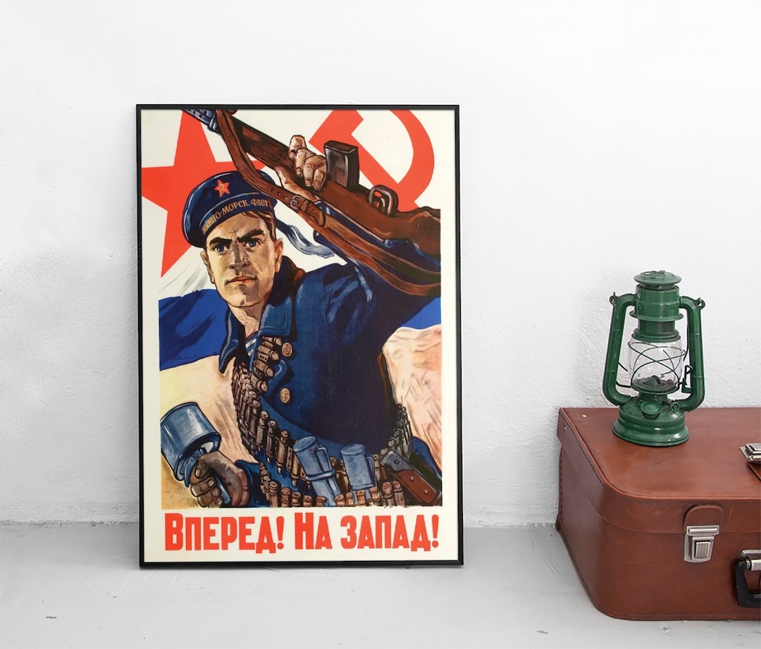 Soviet Propaganda Poster: Navy Red Army Recruitment Poster Wall Art ...